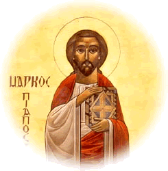 Saint Mark the Apostle and Evangelist | Coptic Orthodox Diocese of Los Angeles