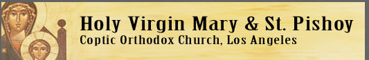 Holy Virgin Mary and St. Pishoy Coptic Orthodox Church | Coptic ...