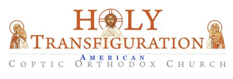 Holy Transfiguration American Coptic Orthodox Church | Coptic Orthodox ...