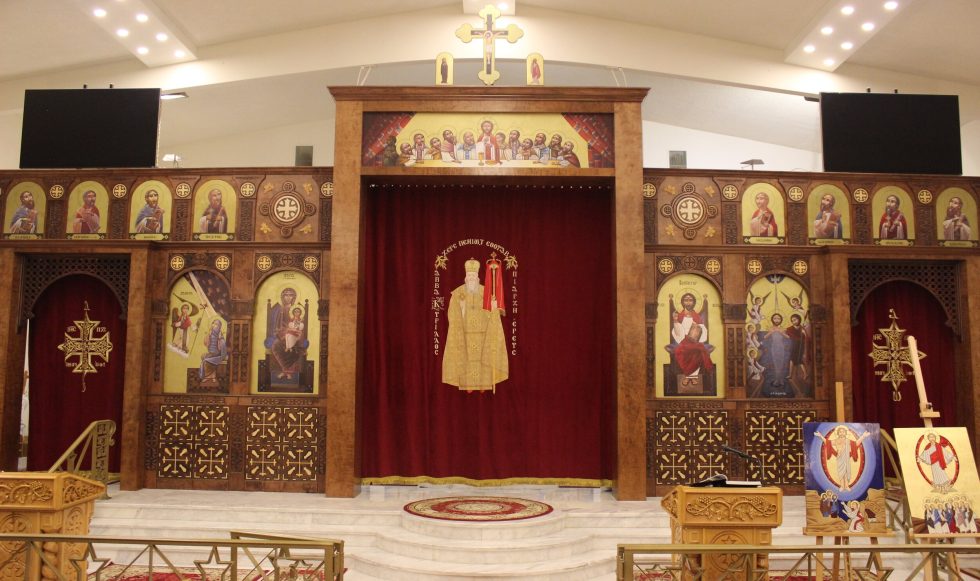 Deacon Abraam Girgis | Coptic Orthodox Diocese of Los Angeles