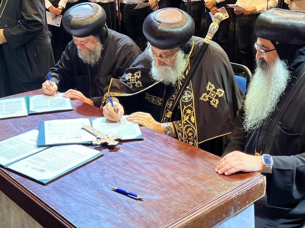 The Signing of the MOU between St. Didymos Hymns Institute and St ...