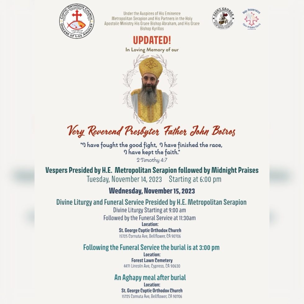 Schedule of Prayers in Loving Memory of the Reverend Presbyter Father ...