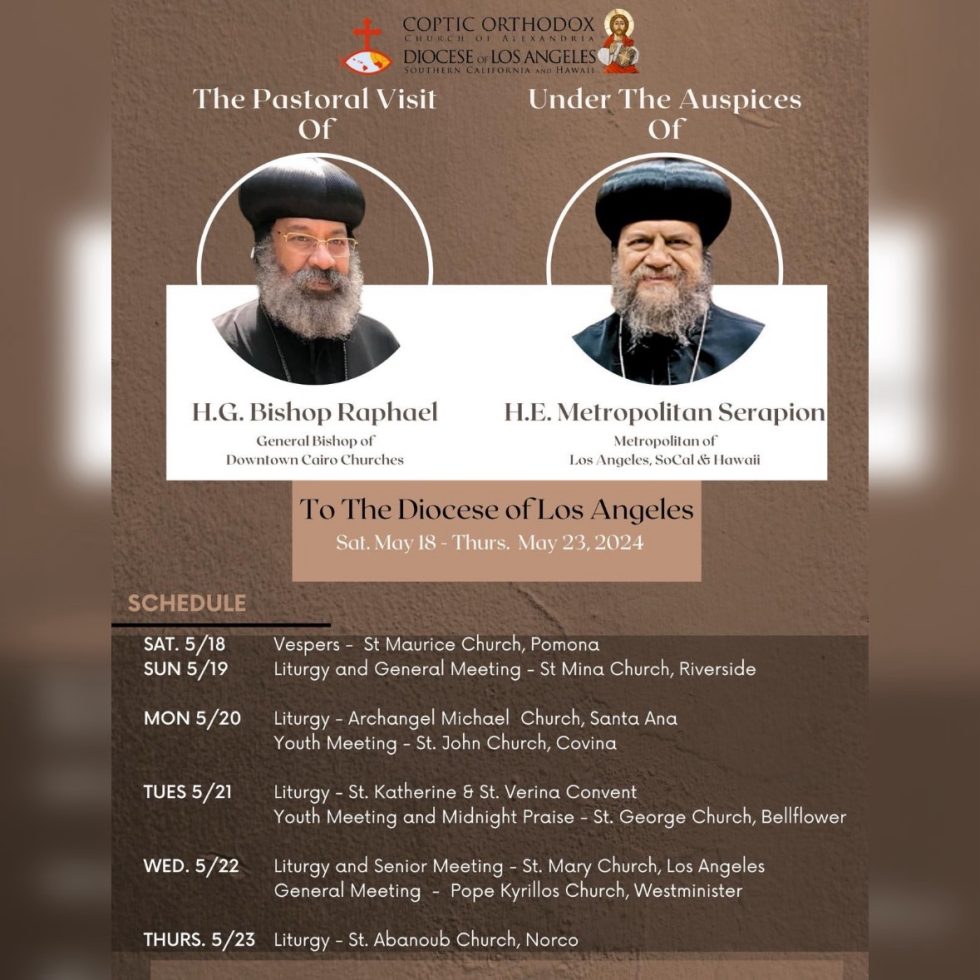 The Pastrol Visit of His Grace Bishop Raphael to The Coptic Orthodox ...